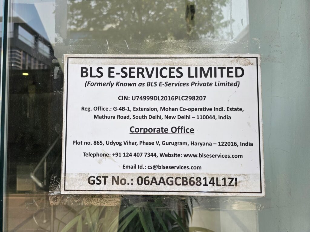 BLS E-Services Ltd Q1FY26 – “688 Cr Sales, 55 Cr PAT, IPO Buzz, But ...