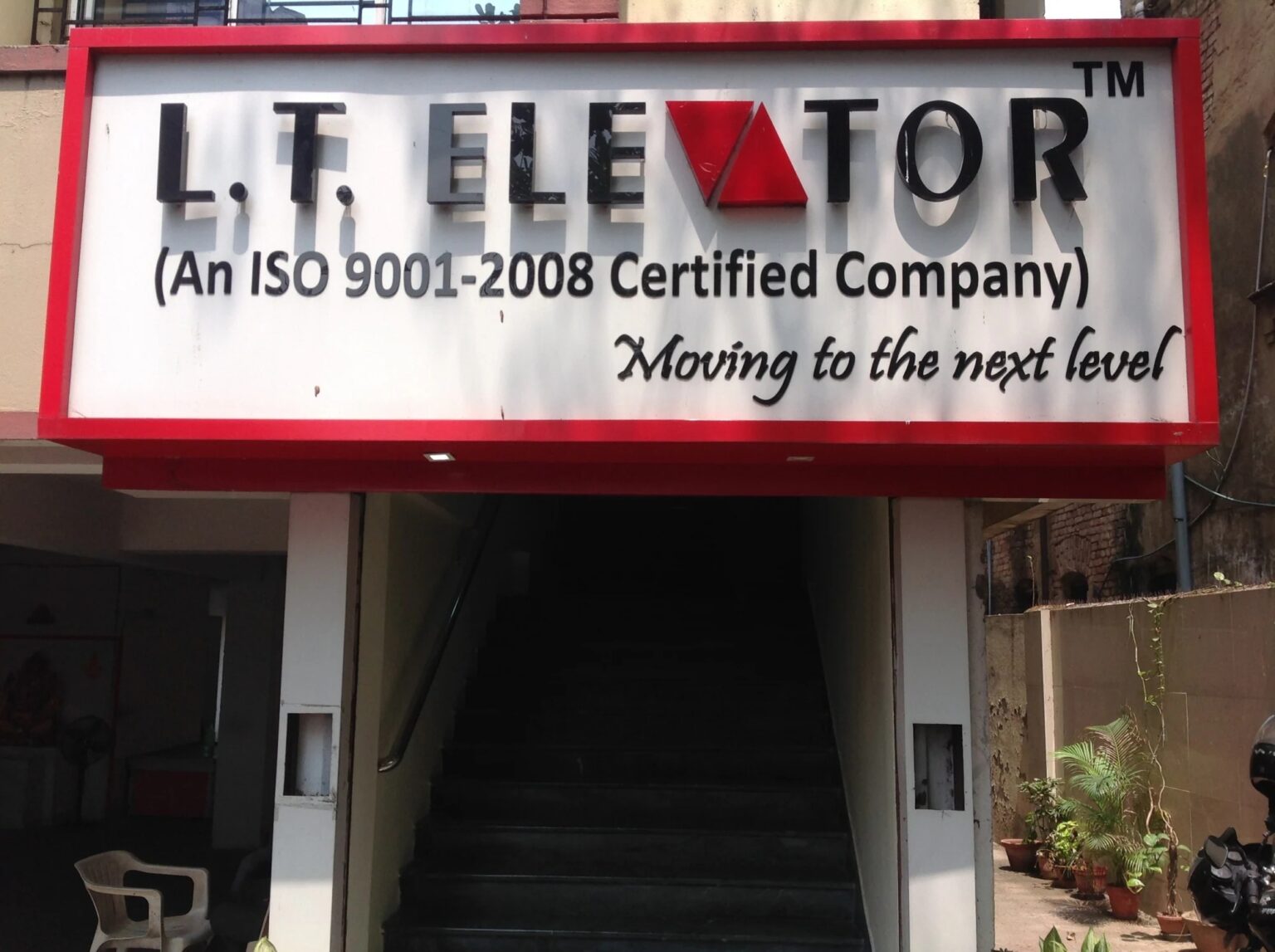 L.T. Elevator IPO Q2FY26 – Going Up or Stuck Between Floors? 🛗💸 ...