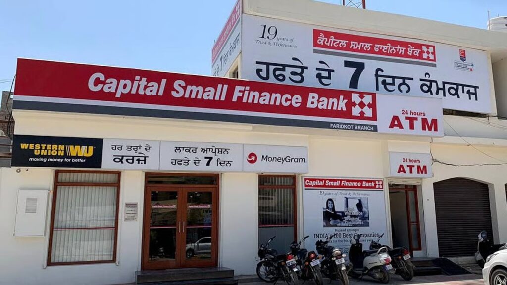Capital Small Finance Bank Ltd Q2FY26 – Punjab’s Banker Grows Up: 24% ...