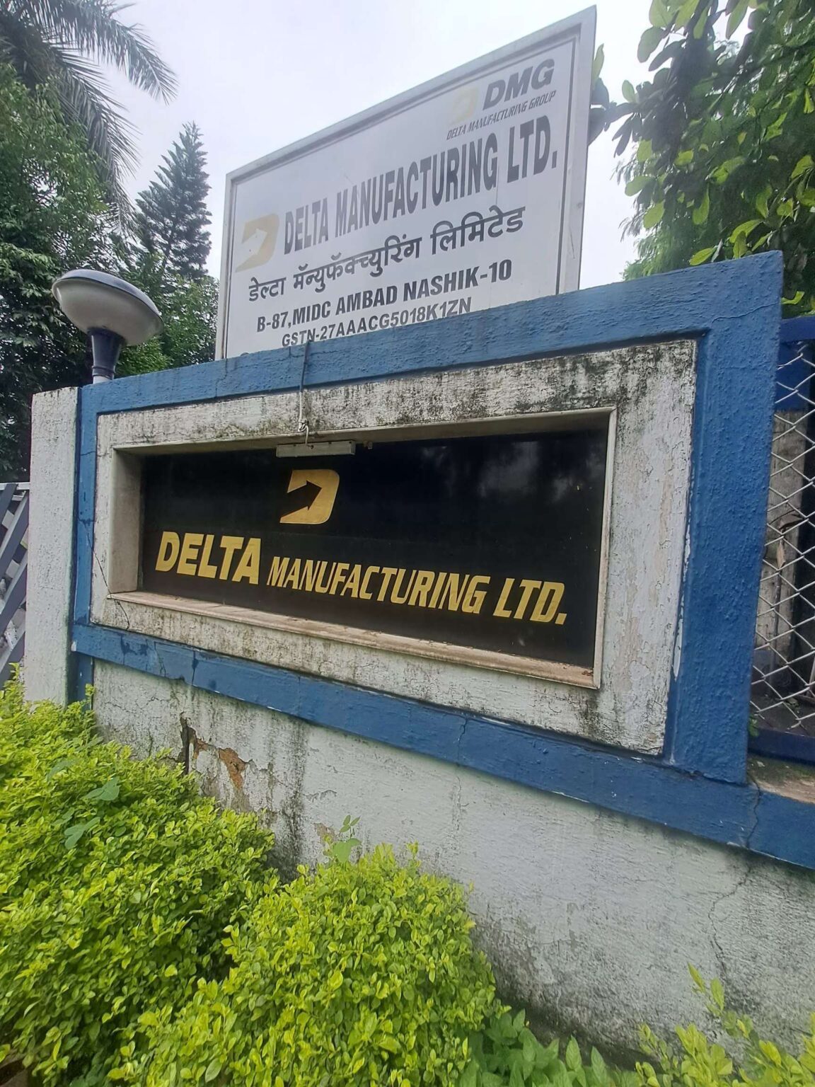 Delta Manufacturing Ltd H1 FY26 – When Magnets Lose Their Pull and ...