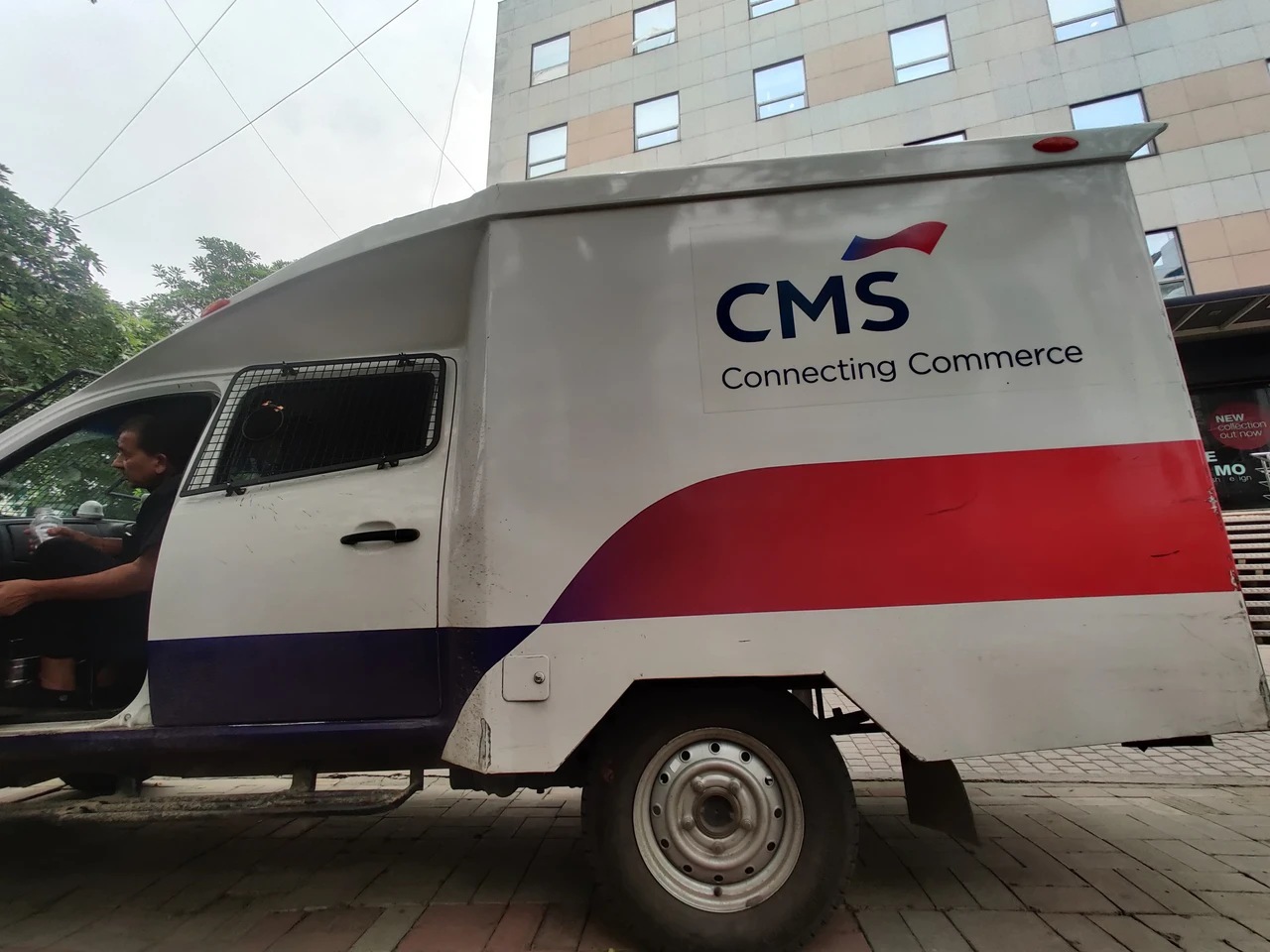 CMS Info Systems Q3 FY26: ₹618 Cr Revenue, ₹1,000 Cr SBI Deal, 25.5% ...